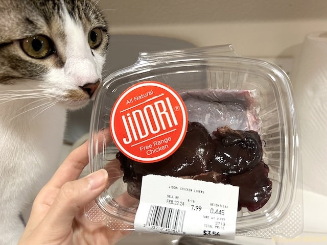 [美國貓鮮食] Alnutrin 預拌粉自製貓鮮食：3個版本介紹、用法、價格分析、客服體驗 - Joyce的美國故事